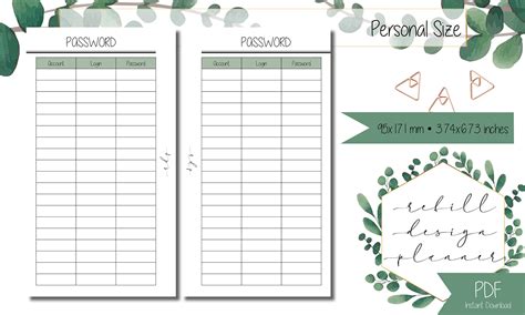 Printable Personal Size Password Planner Password Tracker Password Keeper Password Login