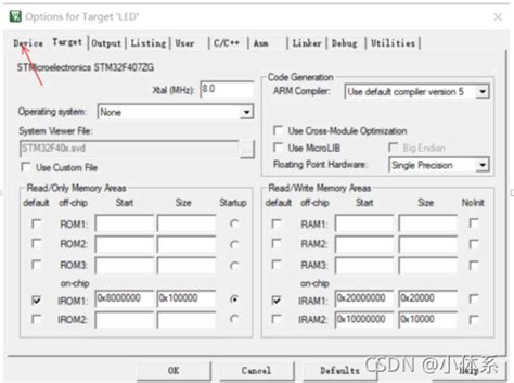Stm32固件库包的下载与安装stm32f407固件库下载 Csdn博客 Stm32固件库包的下载与安装stm32f407固件库下载 Csdn博客