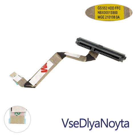 Купить Шлейф жесткого диска SSD/HDD для ноутбука LENOVO (S350-15IML ...