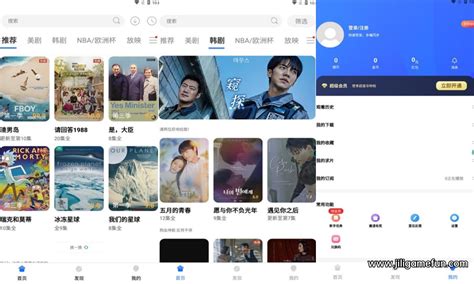 app安卓版下载v1 0 5 叽哩叽哩游戏网acg（g站）