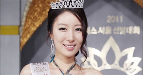 2011년 미스서울 미 문경진 양