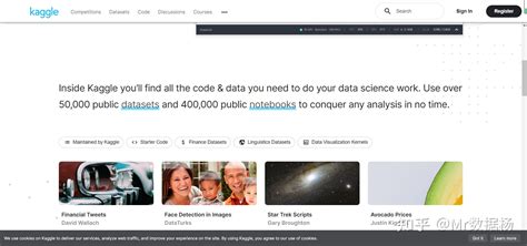 机器学习需要的大量数据集从哪里找