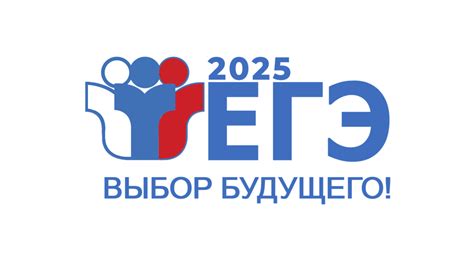 С1 июля зайти в электронный дневник можно будет только через сайт госуслуг