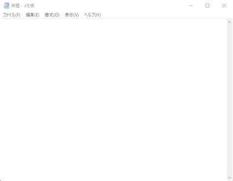 Github Forestaildynamicmacroahk 増井俊之先生のdynamic Macroのauto Hot Key 実装。