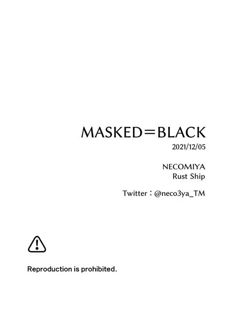 Rust Ship Necomiya MASKED BLACK Eng Page Of MyReadingManga