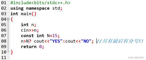 C6重复执行和1c代码 Csdn博客