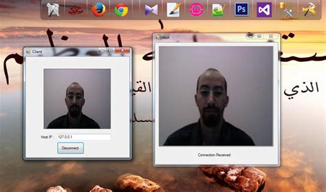 Network Webcam Application SourceCodester