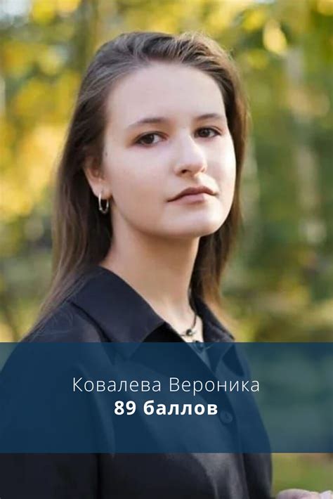 ЕГЭ 2022 Школа иностранных языков Репетитор Курсы английского языка в Хабаровске