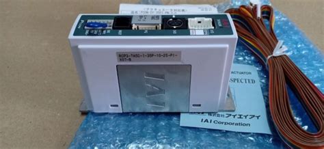 Pcon Cy 35pi Pn 3 0 Vsas Automation