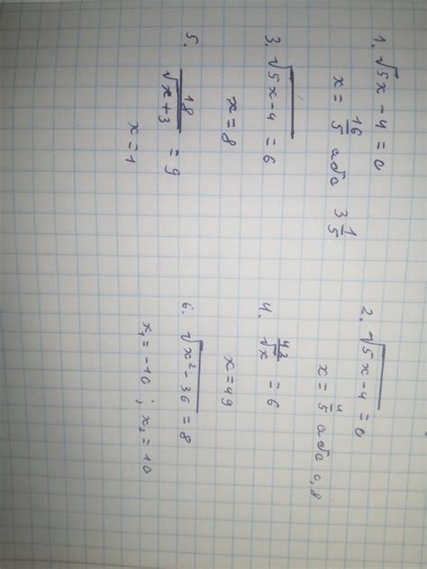 ТЕРМІНОВО Вчитель задав ДЗ а я зовсім не розумію дам багато балів Школьные Знания Com