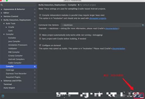 android开发：引入重复包报错error：execution failed for task ‘：app：transform 解决方法 infoq 写作平台