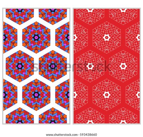 Set Decorative Geometric Floral Pattern Seamless Stock Vector Royalty