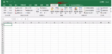 如何统计excel表格中的重复内容和重复次数？一款插件就能搞定 完美教程资讯
