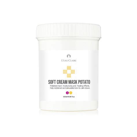 주식회사 연제 코스메틱