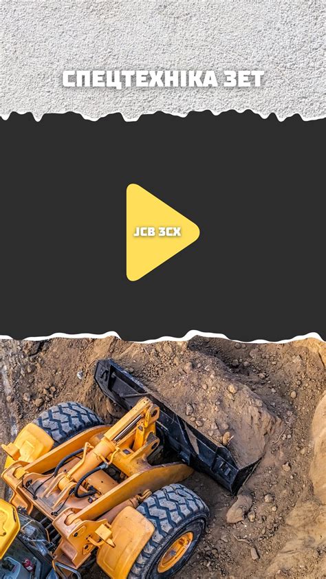 Спецтехніка ЗЕТ Spectehnika Zet • Instagram Photos And Videos