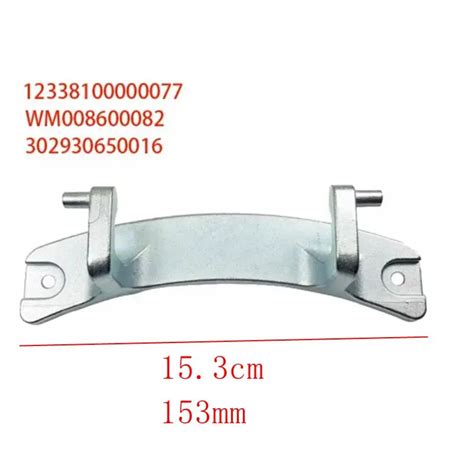 New Good For Washing Machine 302930650016 Mg60 1003es1203e Drum Door
