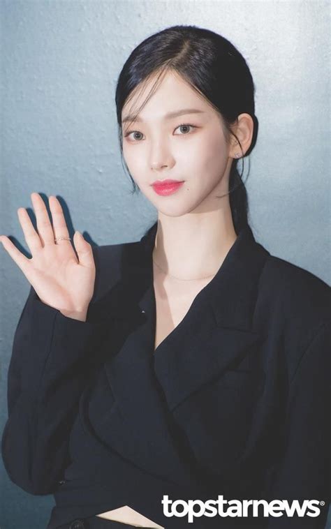 입생로랑 뷰티 행사 카리나