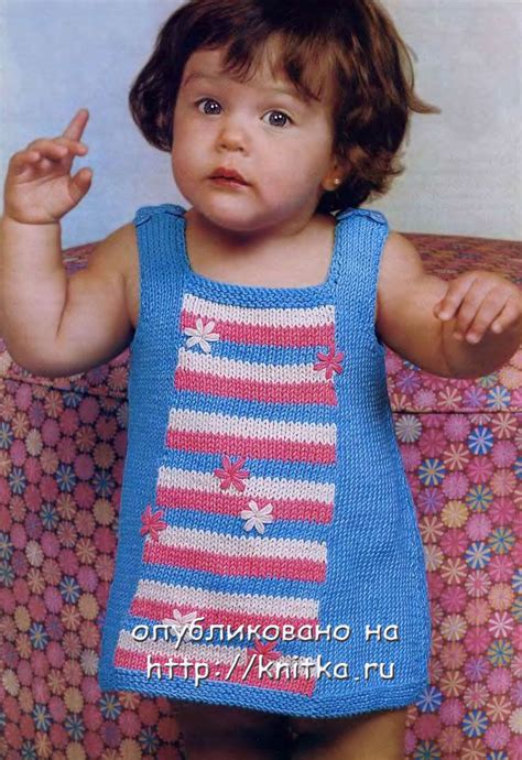 Сарафан для девочки спицами схемы и описание