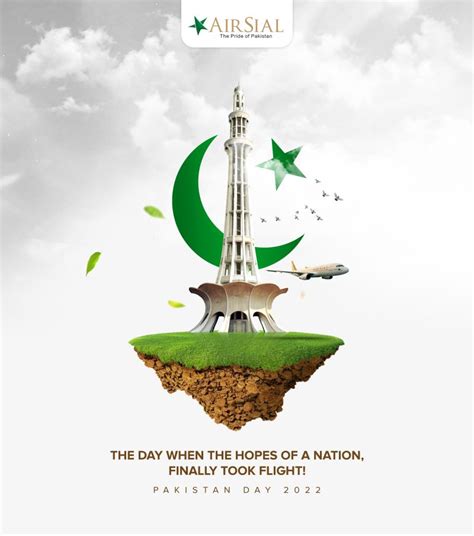 Syed Ahsan On Linkedin The Day When The Hopes Of A Nation Finally Took Flight Celebrating