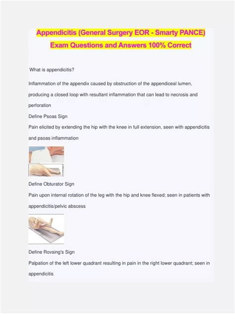 Appendicitis General Surgery Eor Smarty Pance Exam Questions And Answers 100 Correct