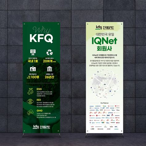 디자인웨이ㅣ편집디자인ㅣ브랜드디자인 따뜻하면서도 고급스러운 피부과 브랜드의 무드에 명절 이벤트 컨셉을 시각적으로 담아내었습니다 설날에 어울리는 오브제 및 컬러를