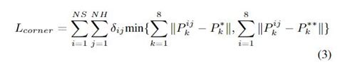 【3d目标检测】frustum Pointnets For 3d Object Detection From Rgb D Data Csdn博客