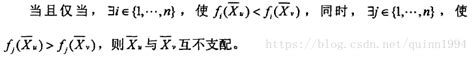 遗传算法关于多目标优化python（详解）多目标遗传算法 Csdn博客