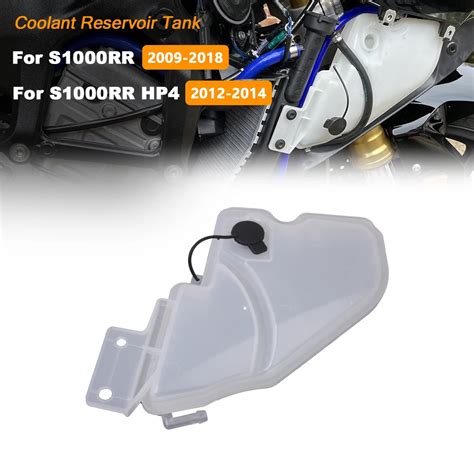 Motorcycle Coolant Reservoir Tank Radiator Water Storage Overflow