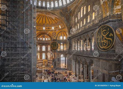 Istanbul Hagia Sophia Museum Editorial Stock Image Image Of Summer