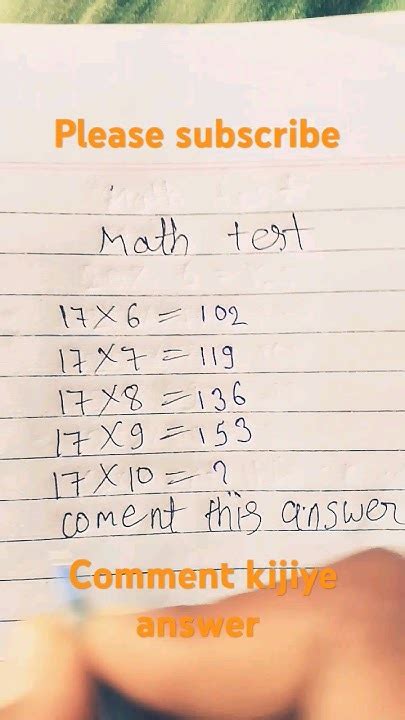 Viral Maths Simplictiontricks Shortvideos Trending Viralvideos
