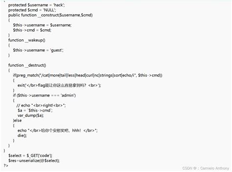 Bugku Web 安慰奖bugku 安慰奖 Csdn博客