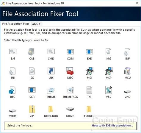 Восстановление ассоциации файлов скачать File Association Fixer Tool