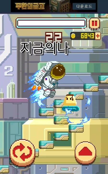 무계 옛날의 나와 지금의 나 Youtube