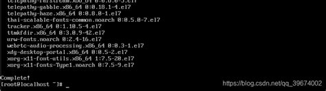 linux 安装图形化界面 linux下载带界面的 csdn博客