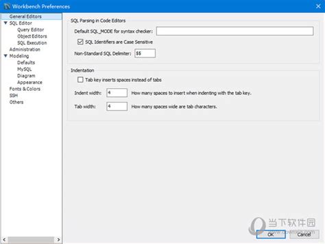 mysql workbench中文破解版 mysql workbench破解版 v8 0 免费版下载 当下软件园
