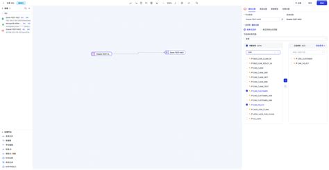 高效数据移动指南 如何快速实现数据库 Oracle 到 Apache Doris 的数据同步？ Tapdata钛铂数据 博客园