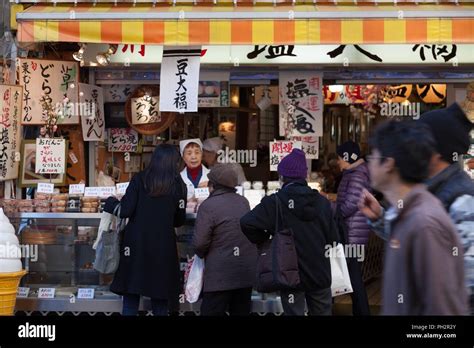 Customers Waiting In Line For Daifuku A Japanese Sweet At The Jizo