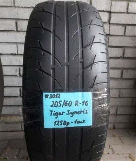 Tigar Syneris 205/60 R16 | Festima.Ru – частные объявления