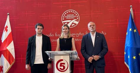 ენმ ის თავმჯდომარემ მოადგილეებად ზაზა გოგავა და იგორ ნარმანია დანიშნა