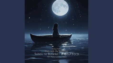 Suisou No Buranko From Days With My Stepsister Youtube
