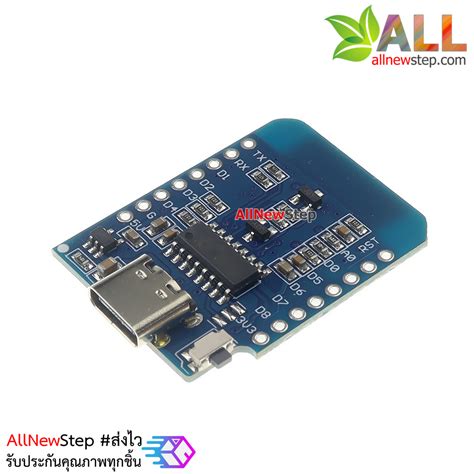 Wemos D1 Mini Nodemcu Wemos D1 Mini Wifi Esp8266 Type C Nodemcu พร้อม Pin Header หัวต่อ Usb Type