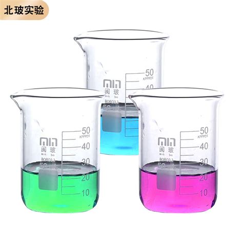 闽玻玻璃烧杯化学实验室耐高温刻度烧杯实验器材50 250 500ml 虎窝淘