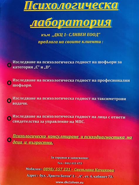 ДКЦ Всяка година на 14 октомври стандартизационната общност отбелязва Световния ден на