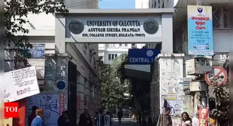 Film With Tmc Netas To Tell Story Of Calcutta University Official Manisha Mukhopadhyay Who