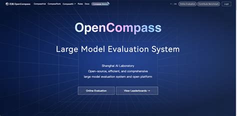 Opencompass 全面评估大语言模型的开源平台opencompass的优点 Csdn博客 Opencompass 全面评估大语言模型的开源平台opencompass的优点 Csdn博客