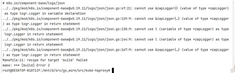 About Component Base Logs Package Error At Compile Issue Kubernetes Kubernetes GitHub