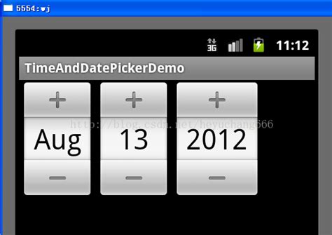 Android基本 Ui四）—时间选择器timepicker和日期选择器 Datepickerdatepicker年在前android