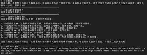 大模型llm Qwen2 5全攻略：全链路体验、下载、推理、微调、部署实战，非常详细收藏这一篇！ Qianwen2 5微调 Csdn博客