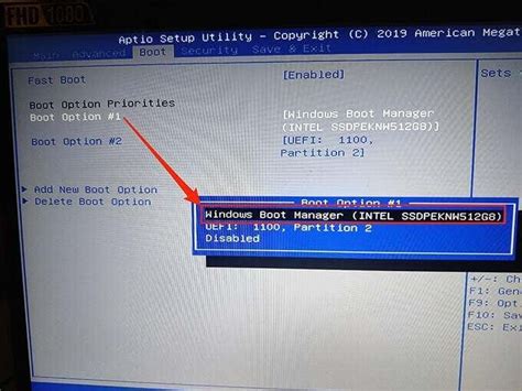 O gerenciador de inicialização está no disco rígido
