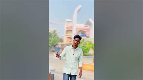 Chppi Bondha Pedata Youtube